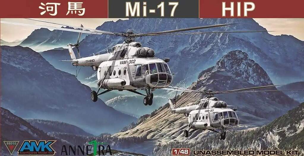 NEWS: 1/48 AMK Mil Mi-17 Hip - Rotary Wing - KitMaker Network