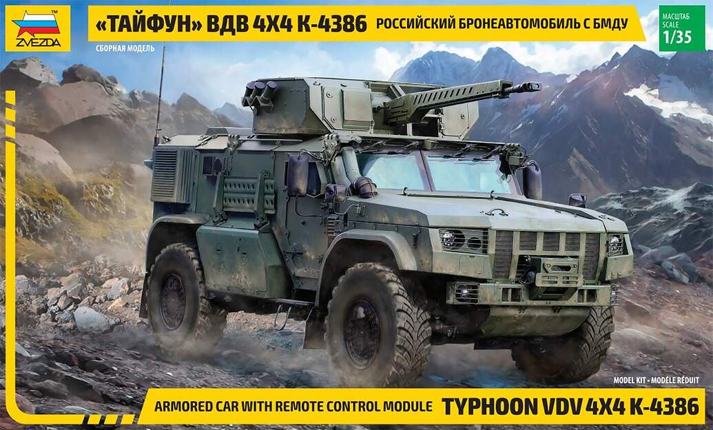 Typhoon VDV 4x4 K-4386 - Zvezda 1/35 - Modern - KitMaker Network
