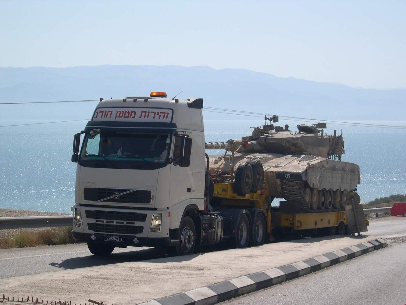 Idf tank transporter - Modern - KitMaker Network