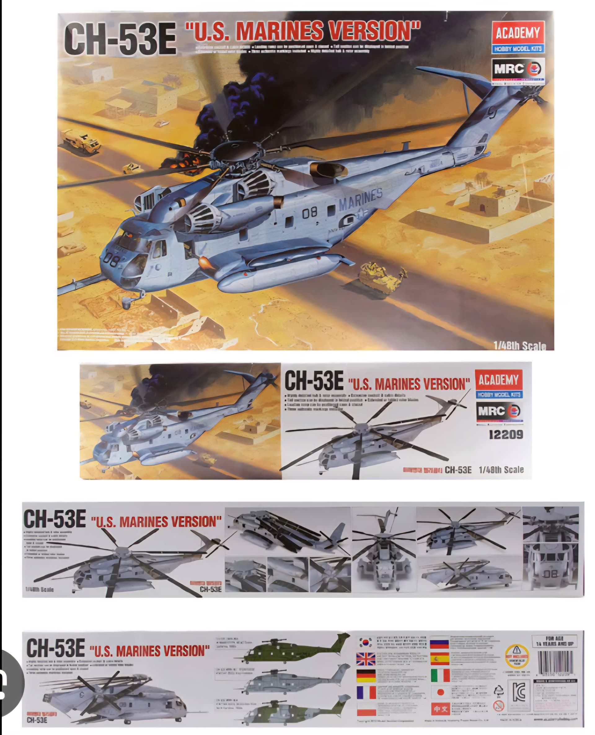 CH-53K Order - Rotary Wing - KitMaker Network