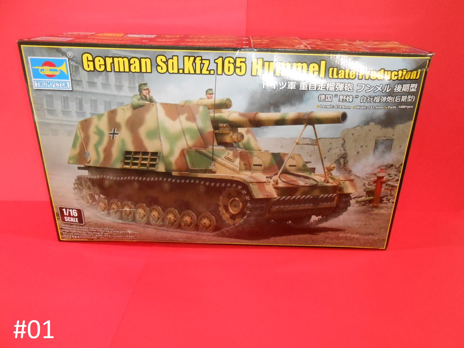 Building a 1/16th. Hummel from Trumpeter - WWII Axis - KitMaker Network